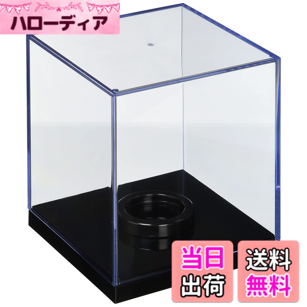 商品情報 商品の説明 ソフトボール1個を展示できるコレクションケース 透明度の高い仕上がりで、中身がきれいに見えます。 UVカットが施されているので紫外線による退色を軽減し、大切なサインボールや記念ボールを守りながらディスプレイできます。 ...