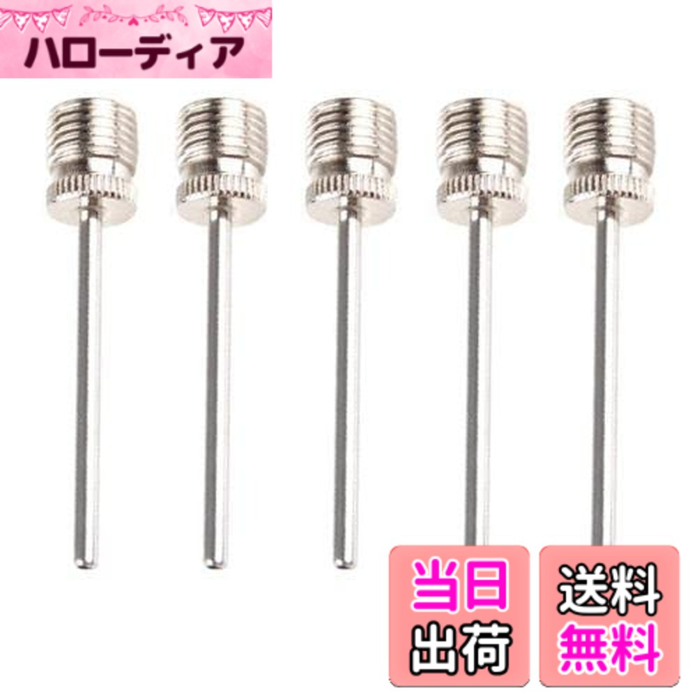 商品情報 商品の説明 主な仕様 # 【送料無料】【ノーブランド品】バスケット　サッカー　ポンプニードル　ボール ニードル　空気入れ　ボールポンプ針　5本入り スポーツを楽しむ際、意外と無視できないのがボールの空気圧です。特にサッカーやバスケ...