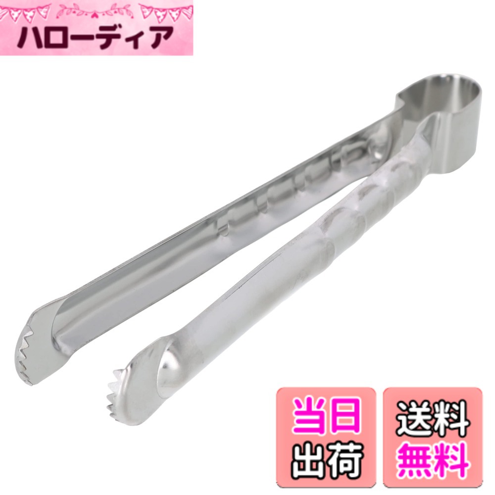 商品情報商品の説明頑固に根の張った雑草をしっかりつかめる。 芝生の草抜きも指先感覚でしっかりつかめる。 不快な害虫を指の代わりにキャッチ。 ステンレスだからサビに強い。 手で草をつかむよりも大きな力で草をつかめる。 柔らかい開閉具合で、長時...