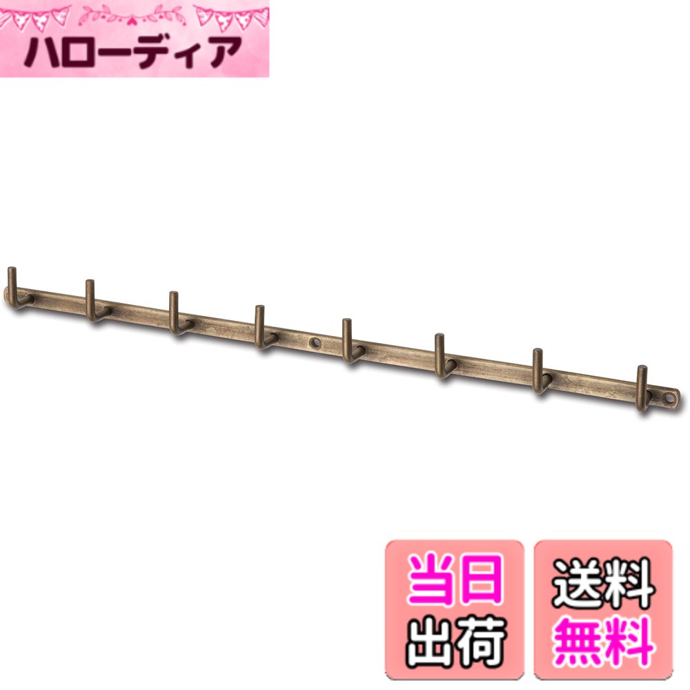 商品情報商品の説明インテリアのアクセントにもなるアイアンウォールフック主な仕様 【素材】アイアン