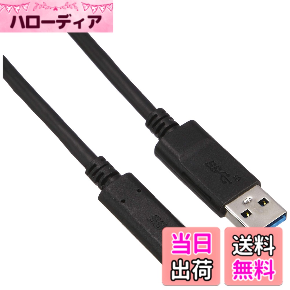 商品情報 商品の説明 【 仕様 】 ■コネクタ形状:USB3.1 Standard-Aオス-USB Type-Cオス ■対応機種:USB Standard-A端子搭載のパソコン及びUSB Type-C端子搭載のパソコン周辺機器 ■ケーブル長...