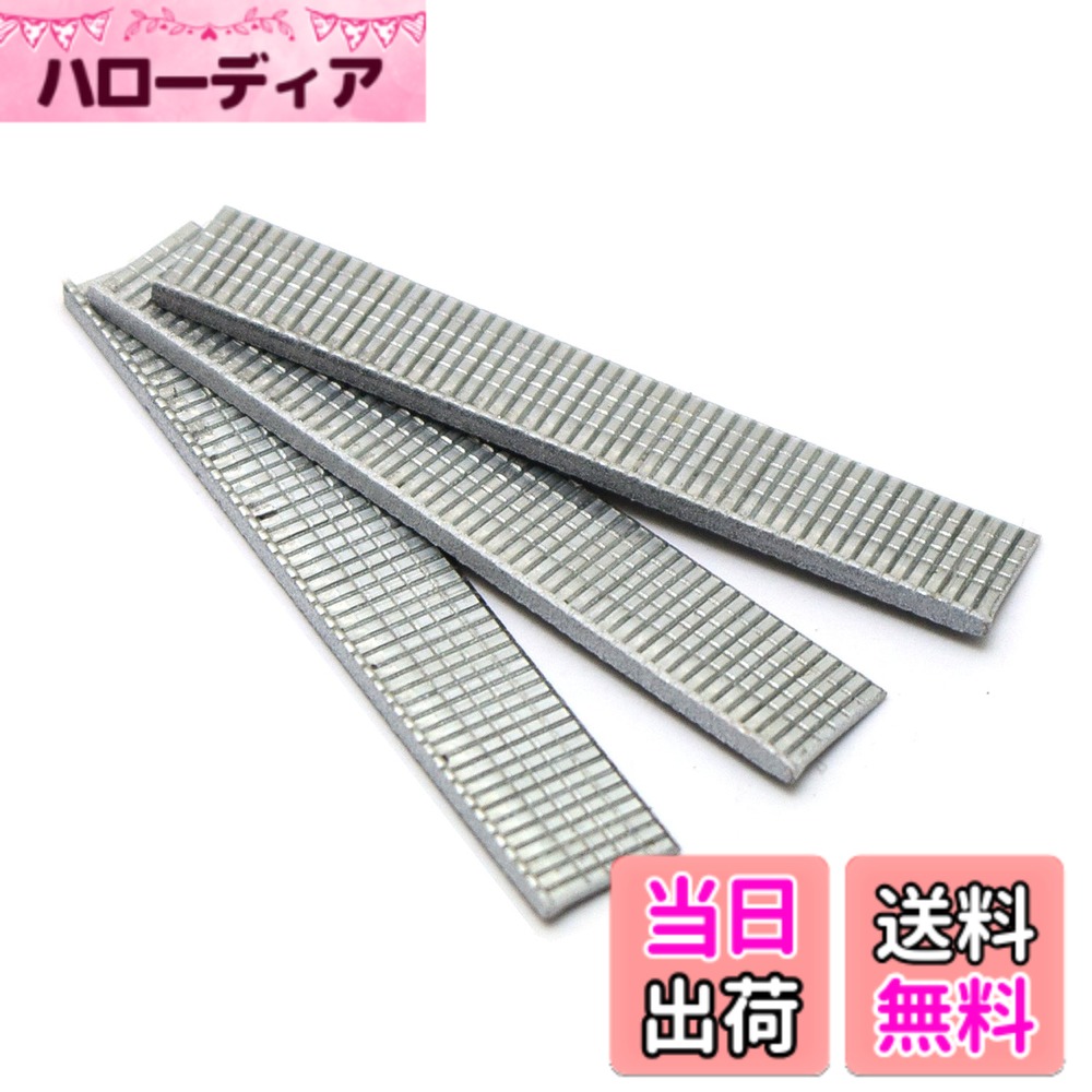 商品情報商品の説明EM3.6V充電式タッカー&ホチキスDTK-36LiA、EM電動タッカーDTK-45A用T型ネイル1000本入 材質:鉄 1連接着本数:50本主な仕様 製造国:中国材質:鉄1連接着本数:50本対応機種:EM 3.6V充電式...