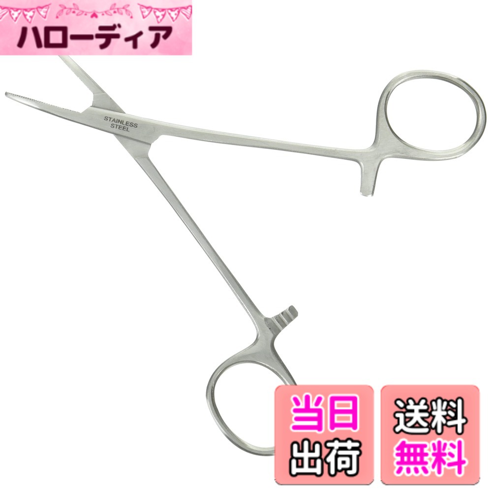 商品情報 商品の説明 ハリを外しやすい先曲りタイプ!! 主な仕様 Length:5inch # 【送料無料】コーモラン(CORMORAN) フォーセップカーブ 5inch シルバー 釣りを楽しむ方々にとって、ハリを外す作業は避けて通れない大...