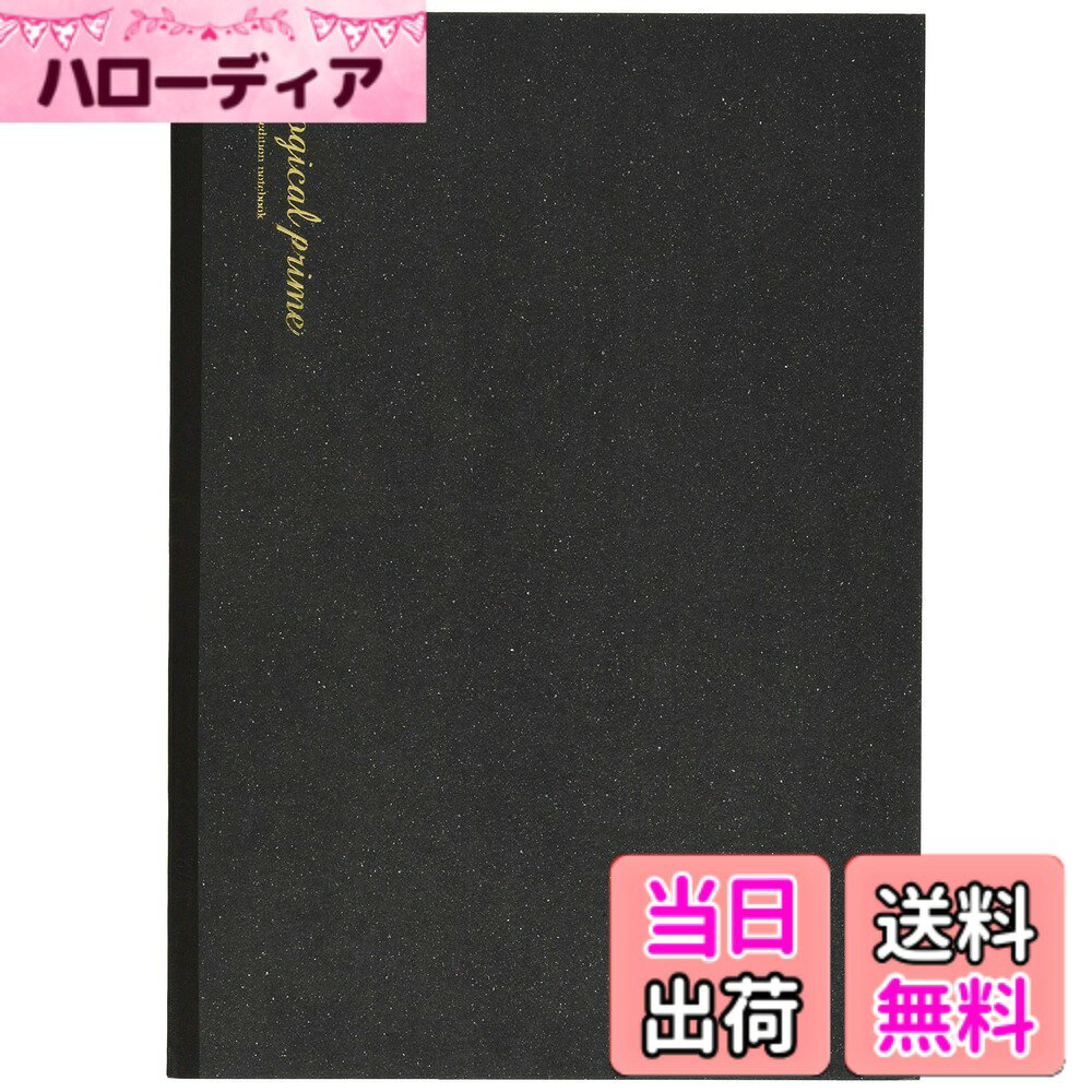 商品情報商品の説明ロジカルノートにしっかりした表紙・用紙を使用してさらさらで、さらに筆記特性が向上したワンランク上の「良質なノート」ロジカル・プライムノートが登場しました。 ●サラサラで書きやすい(平滑度が2倍/当社比) ●表紙が厚くて丈夫...