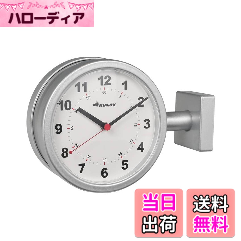商品情報商品の説明駅の構内や海外の通りにある様な、両面表示のウォールクロック。お部屋で使い易いコンパクトサイズでありながら、インテリアのアクセントとしての存在感は抜群です。毎日見る時計だからこそ、飽きの来ないシンプルデザインと見やすさを重視...