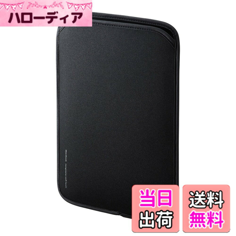商品情報商品の説明商品紹介 スリップインタイプで出し入れしやすいMacBookPro13インチ(13.3インチ)用インナーケース。 ●保護力、耐久力にすぐれたウェットスーツ素材のインナーケースです。 ●ファスナーを使用せず出し入れしやすいス...