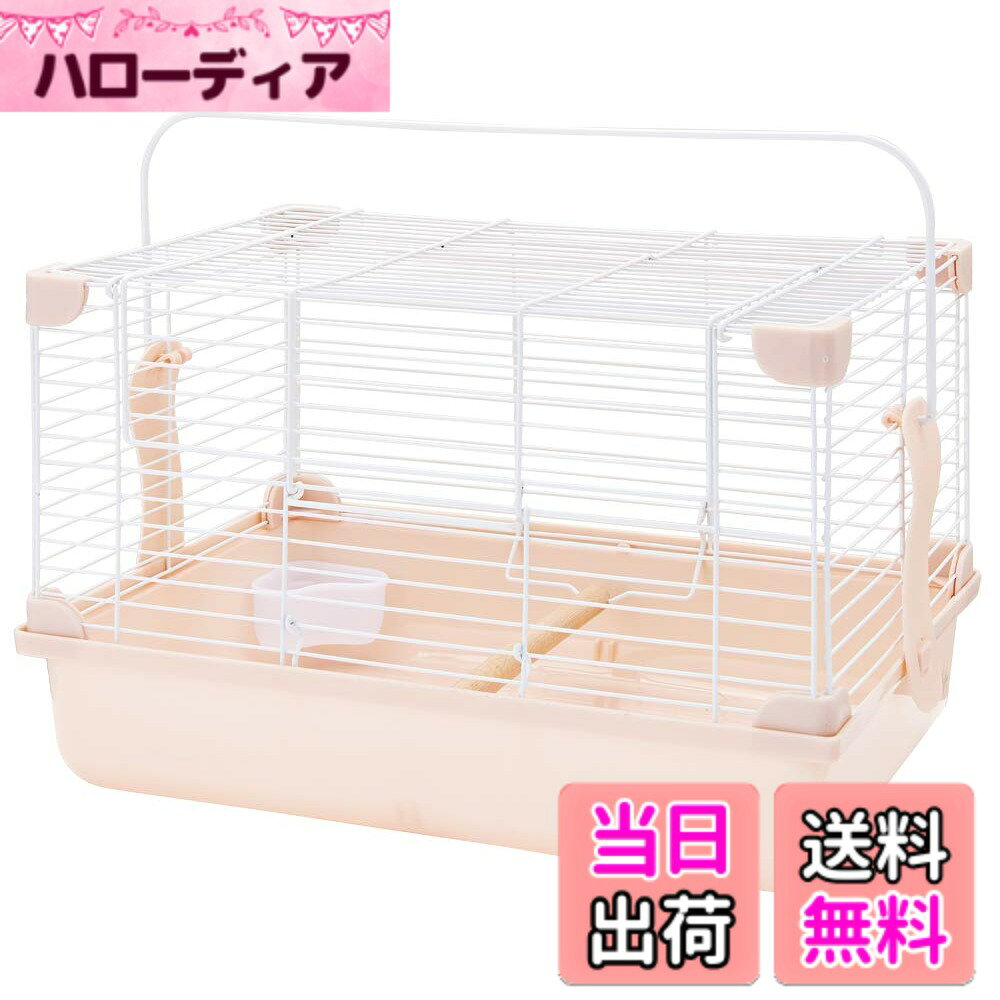 商品情報商品の説明商品紹介 小鳥やハムスターなど小動物とのお出かけに便利なキャリーです。出し入れしやすい大きな入口扉・固定できる食器・床材がたっぷり敷ける深めのトレイ・小鳥の頭が天面につかえないようにとまり木の位置を低くしたこだわり設計! ...