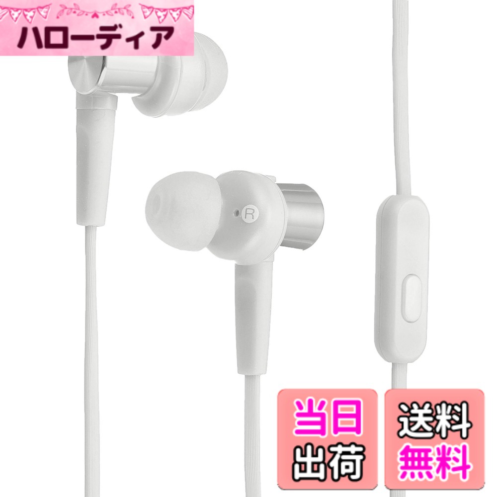 商品情報商品の説明グルーヴ感をダイレクトに伝達するベースブースター搭載で、迫力の重低音を実現 ノイズキャンセリング機能無 リモコン有主な仕様 スマートフォン対応リモコンでの音楽操作が可能重低音のグルーヴ感をあますところなく伝える「ベースブー...