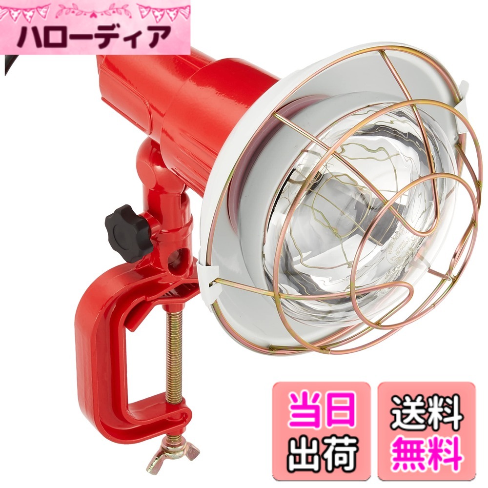 商品情報商品の説明夜間・暗い所での作業に 適用ランプ:110V-200W-口金E26 屋外用 コード長:約5m AC100V家庭用電源主な仕様 夜間・暗い所での作業に【本体】電圧:AC100V、周波数:50/60Hz、適用電灯の定格消費電力...