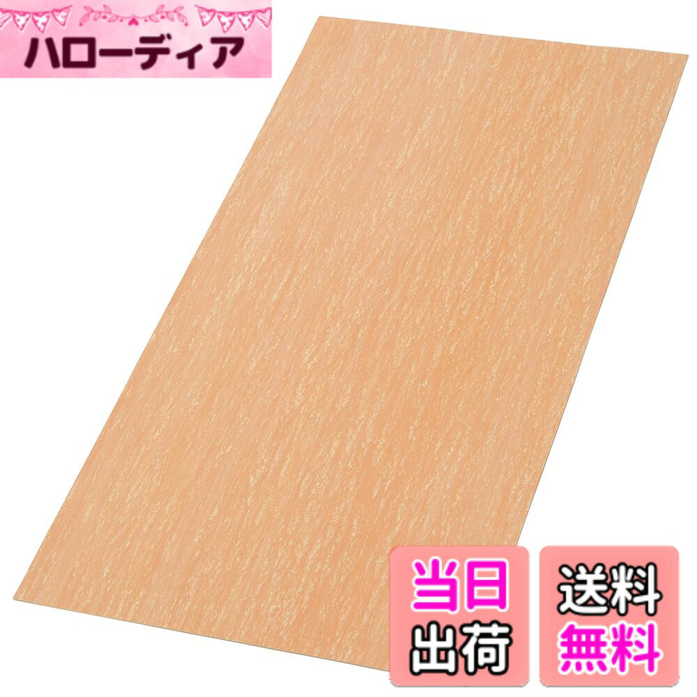 商品情報商品の説明【用途】純正ガスケットの交換やエンジン圧縮比の調整時に本品を使用します 【仕様1】耐熱温度:180度 【仕様2】65度までの気化ガソリンに対応液状ガソリンにはご利用できません) 【仕様3】100度以下の水回りに対応 【仕様...