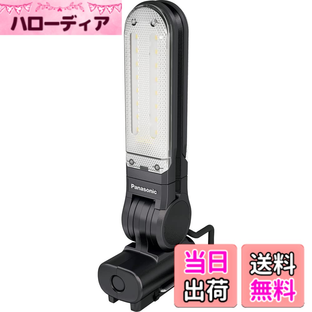 商品情報商品の説明特長 ・7.2Vのお手軽サイズです。 ・必要な所が自在に照らせるフレキシブルライトです。 用途 ・屋根裏、床下作業、車への荷物収納時の灯りなどに。 仕様 ・明るさ(lm):450 ・幅(mm):125 ・奥行(mm):49...
