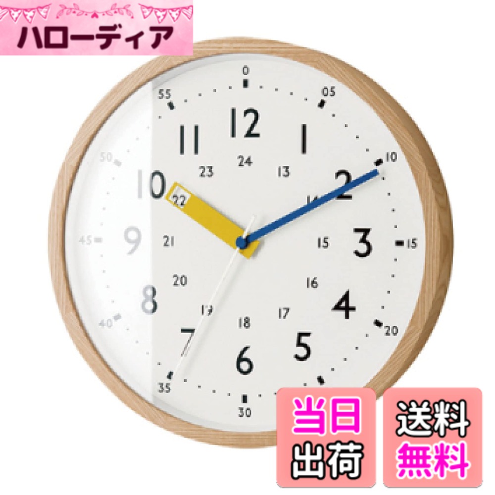 商品情報商品の説明主な仕様 【商品の概要】お子様に時刻の読み方を教えやすい時計というコンセプトで開発したウォールクロックです。暖かみのあるウッドフレームにホワイトの文字盤を配し、カラフルな針を合わせたおしゃれなデザインと、短針の小さな窓から...