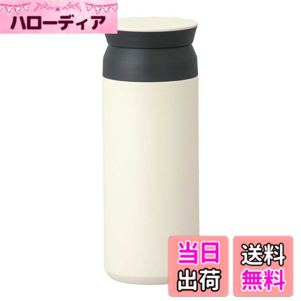 商品情報商品の説明豊かな香り、自分に馴染む温度、アウトドアでも美味しさを手に 真空二重構造のTRAVEL TUMBLERは、こだわりを持ちながらも柔軟なライフスタイルをおくる人に向けたツール。シングルオリジンのコーヒーやティー、ミネラルウォ...