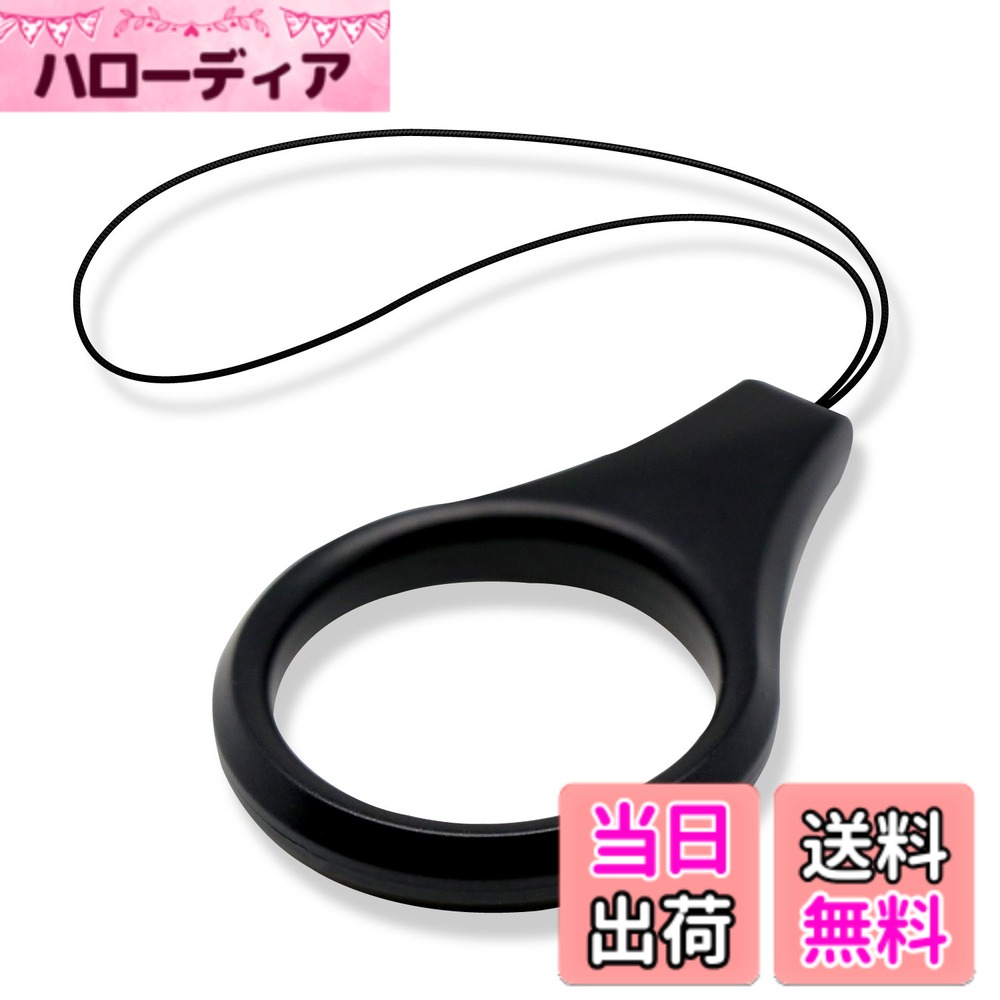 商品情報商品の説明●指に装着してスマートフォンの落下を防ぐ、フィンガーストラップです。●スマートフォン本体のデザインにマッチしやすいアルミ風デザインを採用しています。●軽量なポリカーボネートを使用し、液晶画面を傷つけにくい設計です。●手にな...