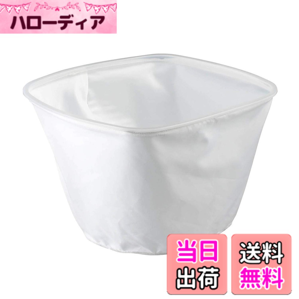 商品情報商品の説明ご注意(免責) 必ずお読みください 取扱説明をお読みの上、正しくお使いください。主な仕様 適用機種:VC-1100・VC-1200・VC-1150・VC-1250br粉じんの集塵に粉じん集塵率30％アップ（メーカー従来品比...