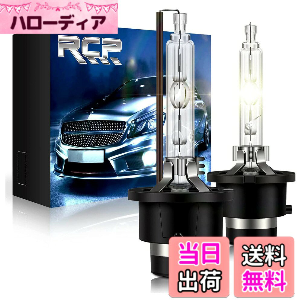 商品情報商品の説明主な仕様
