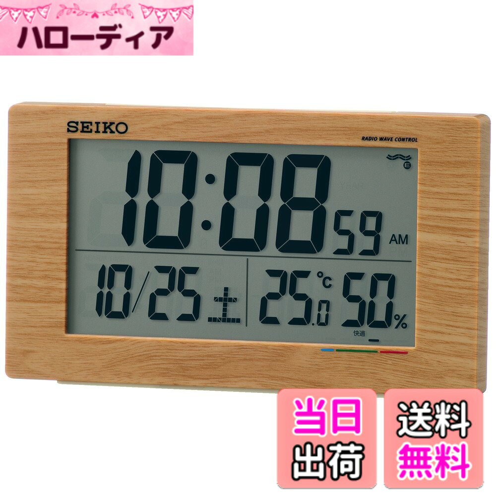 商品情報商品の説明快適度表示機能を搭載した、ナチュラルテイストのシンプルなデザイン。 ◆快適度表示 一般的に知られている「不快指数」を6段階に表現しました。 緑のゾーンのときは“快適”に感じ、 青のゾーンのときは“寒く”、 赤のゾーンのとき...