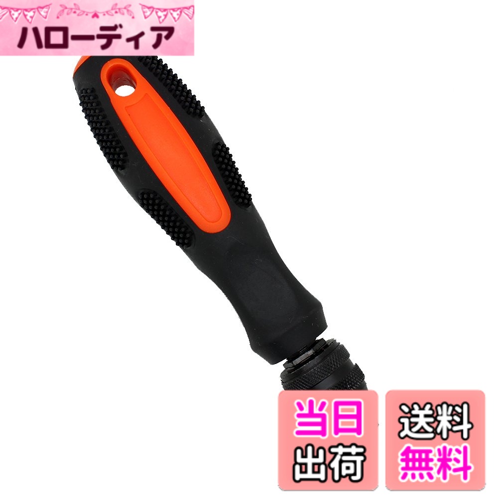 商品情報 商品の説明 特徴： 1. 100％の高品質と真新しい。 2.この小型ハンドドリルは、小さな仕事を保持するための理想的なツールであり、ドリルビットとリーマなどを保持します。 3.手のひらの中にしっかりと快適にフィットします。 4.ド...