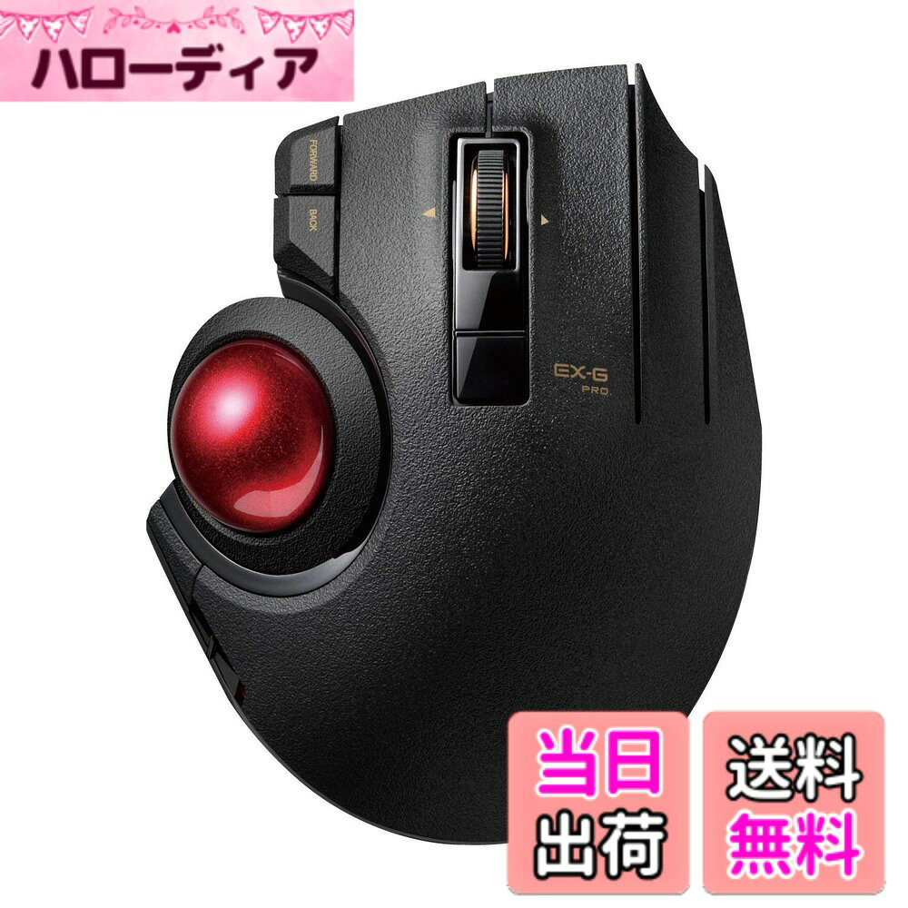 商品情報商品の説明【 仕様 】 ■インターフェイス：USB ※有線/無線2.4GHz接続モードの場合 ■コネクタ形状：USB(A)オス ※有線/無線2.4GHz接続モードの場合 ■対応機種：USBポートを装備したWindows OS、mac...