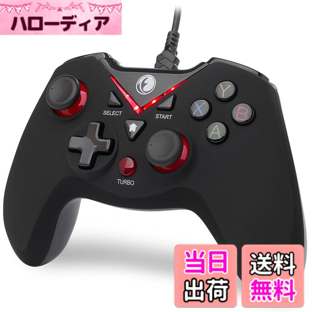 商品情報商品の説明◆注意が必要な事項 （1）Xbox 360 / Xbox One / Mac OSには対応していません。 （2）Windows 10以上で使用する場合は、DirectX 9.0c以上がインストールされている可能性があります...