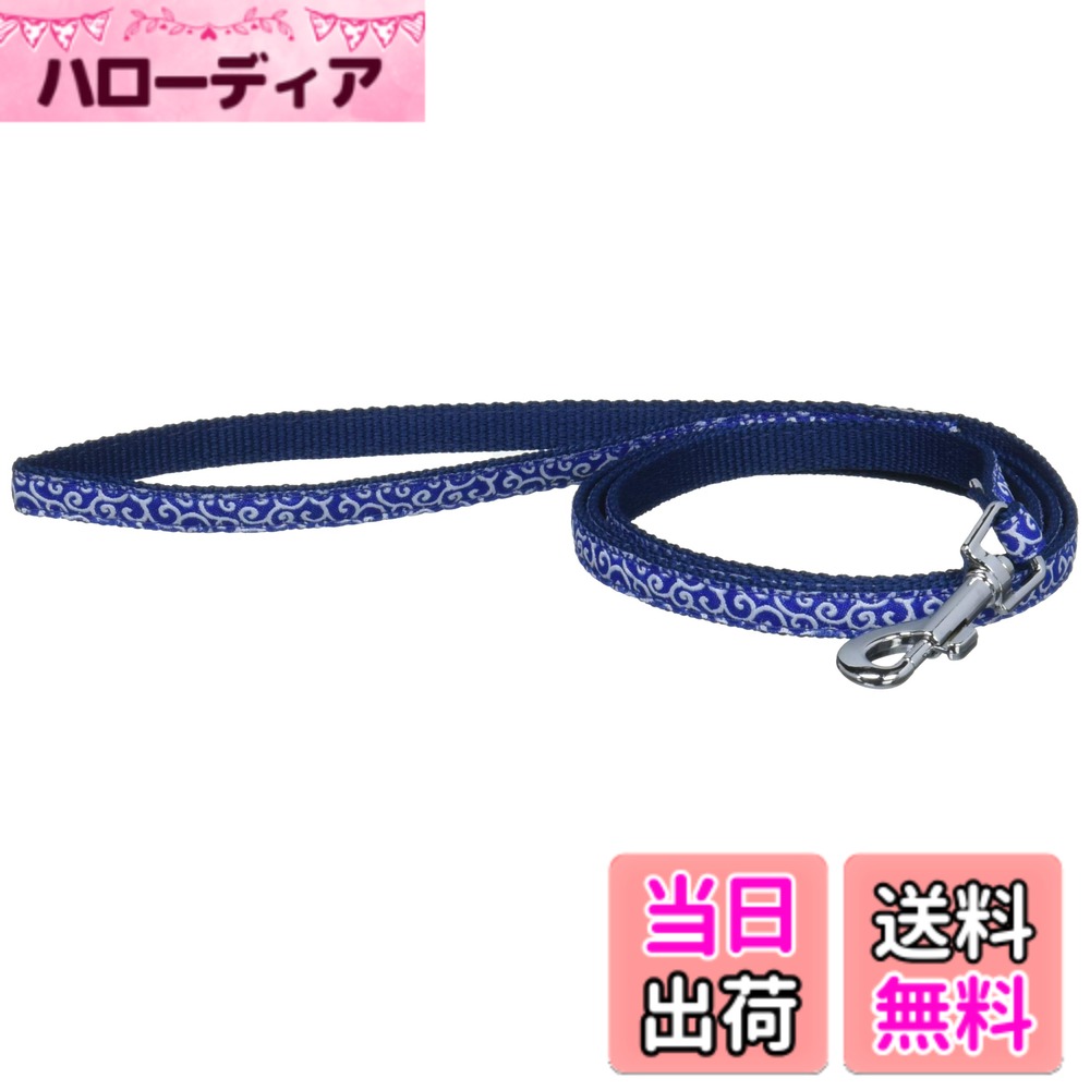 商品情報 商品の説明 商品紹介 毎日のお散歩に気兼ねなく使える超小型犬から中型犬までのシリーズ。どんな犬にもぴったりの和柄デザイン。 使用上の注意 ●長期間光が当たると、生地が変色しますので注意してください。●愛犬の性格・性質等をご理解のう...