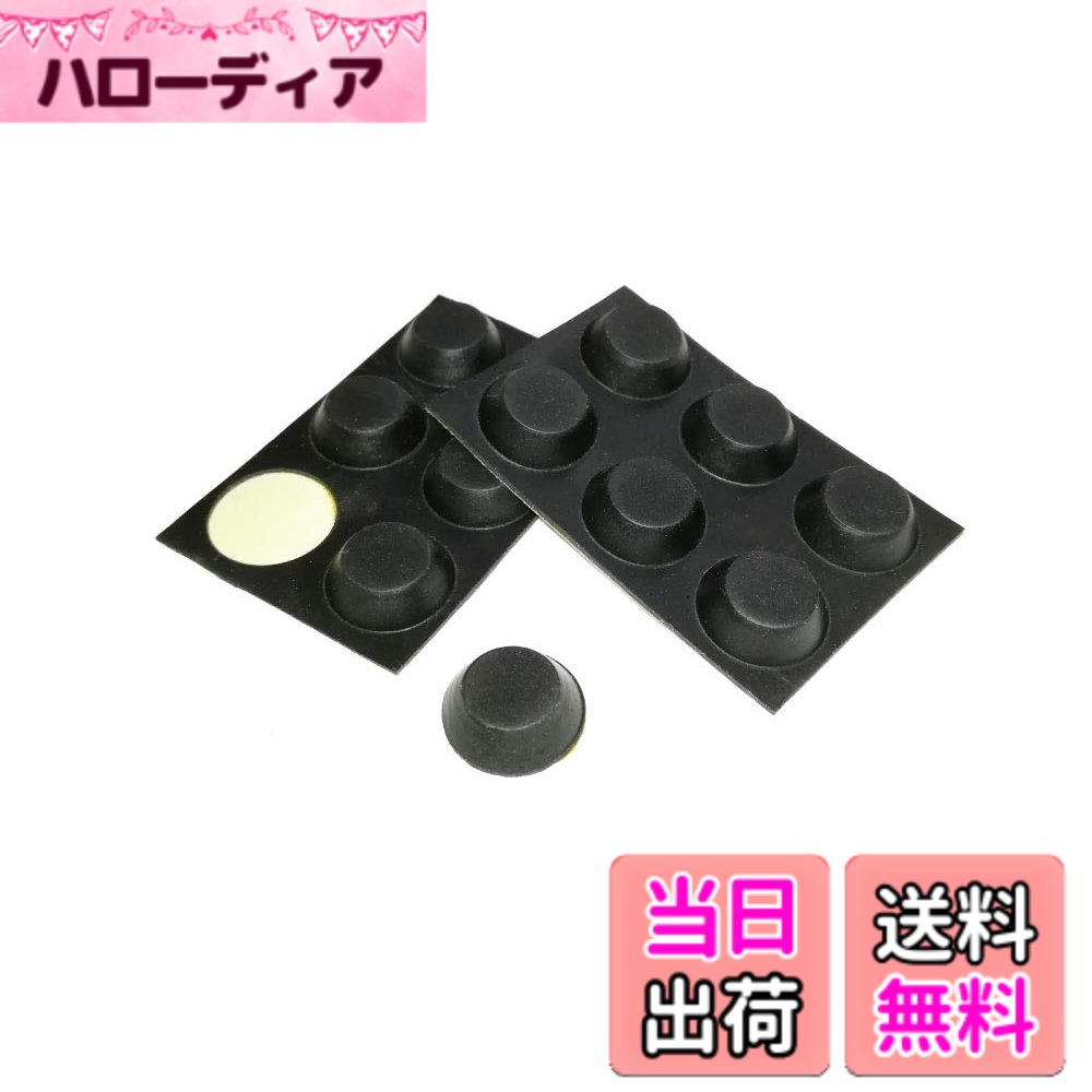 商品情報 商品の説明 商品の説明 粘着式のゴム足で機器への取付が簡単。ルーター・スイッチなどのネットワーク機器、PCケース、電子機器キャビネットなどに。12個入。4台分の機器へ取付ができます。 安全警告 適切な設置を行ってください。滑りや損...