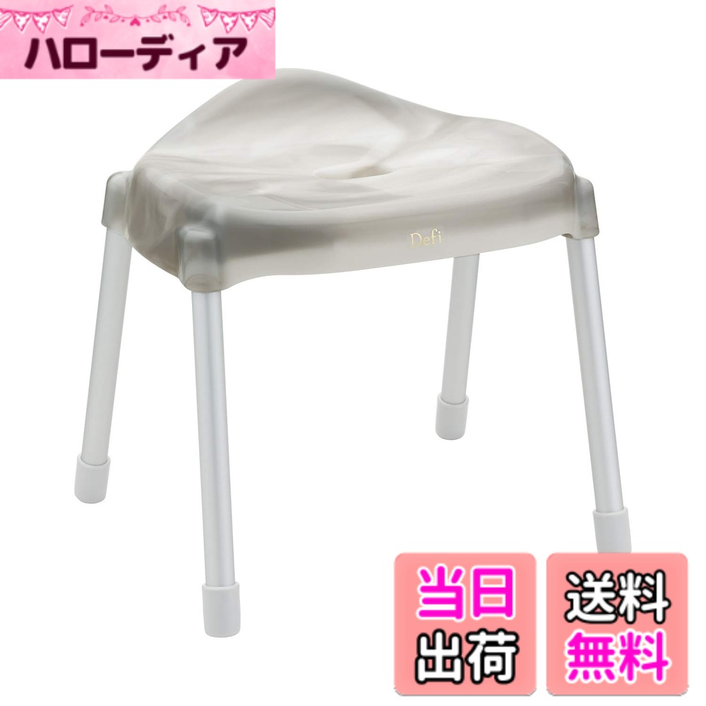 商品情報商品の説明●抗菌の品質が認められたものだけにつけられるSIAAマーク取得。抗菌製品技術協議会が認証した安心の銀イオン抗菌仕様です。 ●ワイド型の座面で座りやすく安定します。邪魔にならない小さい背もたれがついているので、石けんがついて...