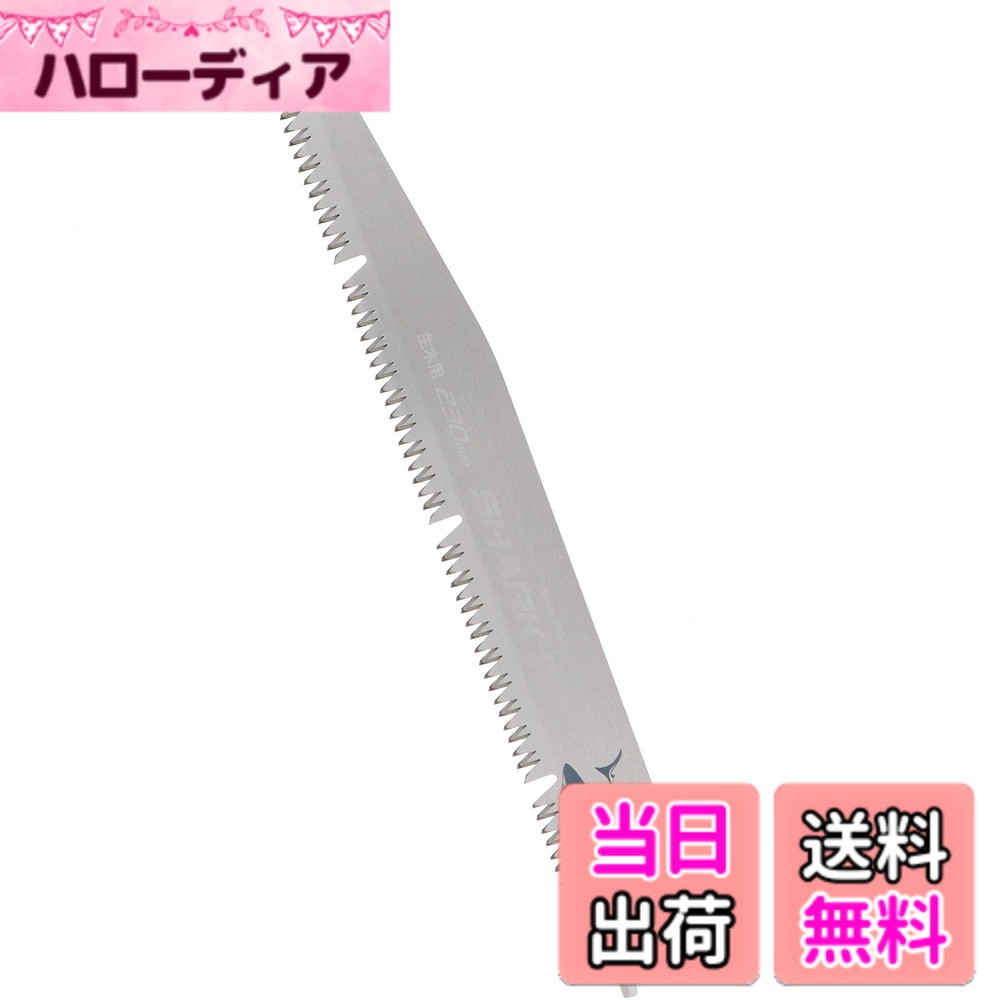 商品情報商品の説明U窓効果で仕事が早い ※切断能力は使用する電動工具により変わります。主な仕様 庭木・果樹の剪定に内容:1枚入板厚:0.9mmbr全長:230mmbr刃渡り:210mm