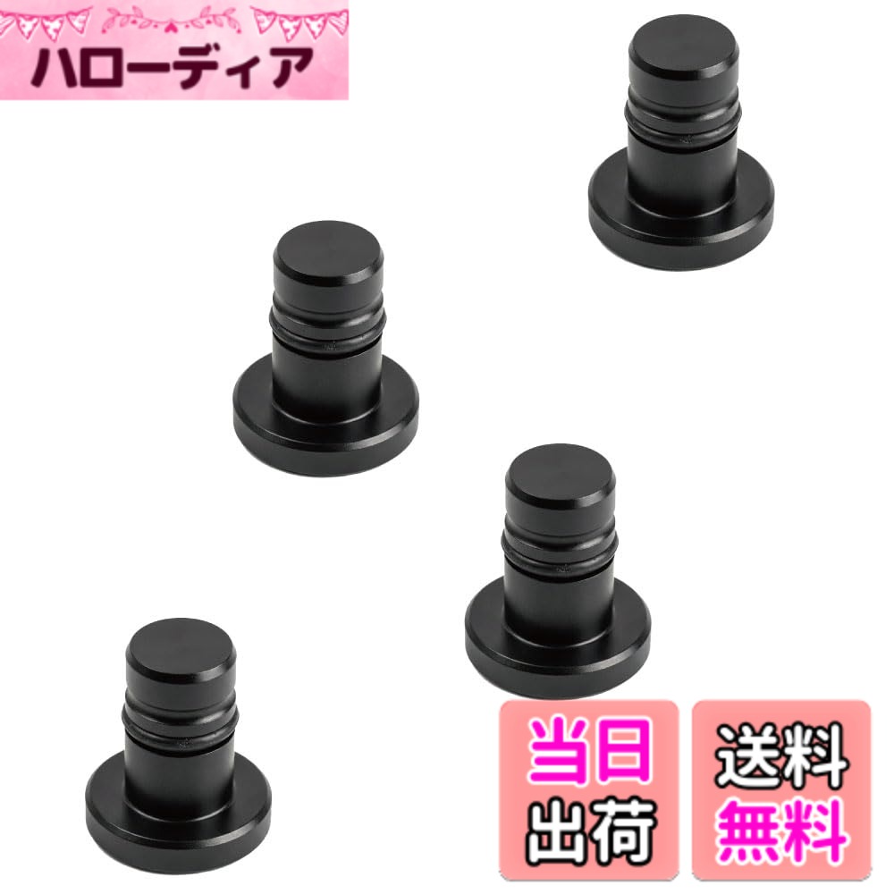 商品情報商品の説明3.5Φイヤホンジャック(ミニピンジャック）用保護カバーキャップです主な仕様 スマートフォン・PCなどの3.5mmイヤホンジャック(メス用)の防塵カバーです主張しすぎないシンプルなデザイン。丈夫な素材のアルミ（金属）タイプ...