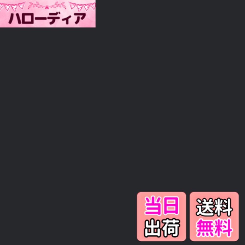 商品情報商品の説明包装(花束など)のサブ資材として デコレーション資材として 非常に肌触りのよい、やわらかい素材主な仕様 【入数】200枚/袋入【本体サイズ】高545mmx幅788mmbr【材質】薄葉紙14g/m2br【特徴】透ける薄い紙質...