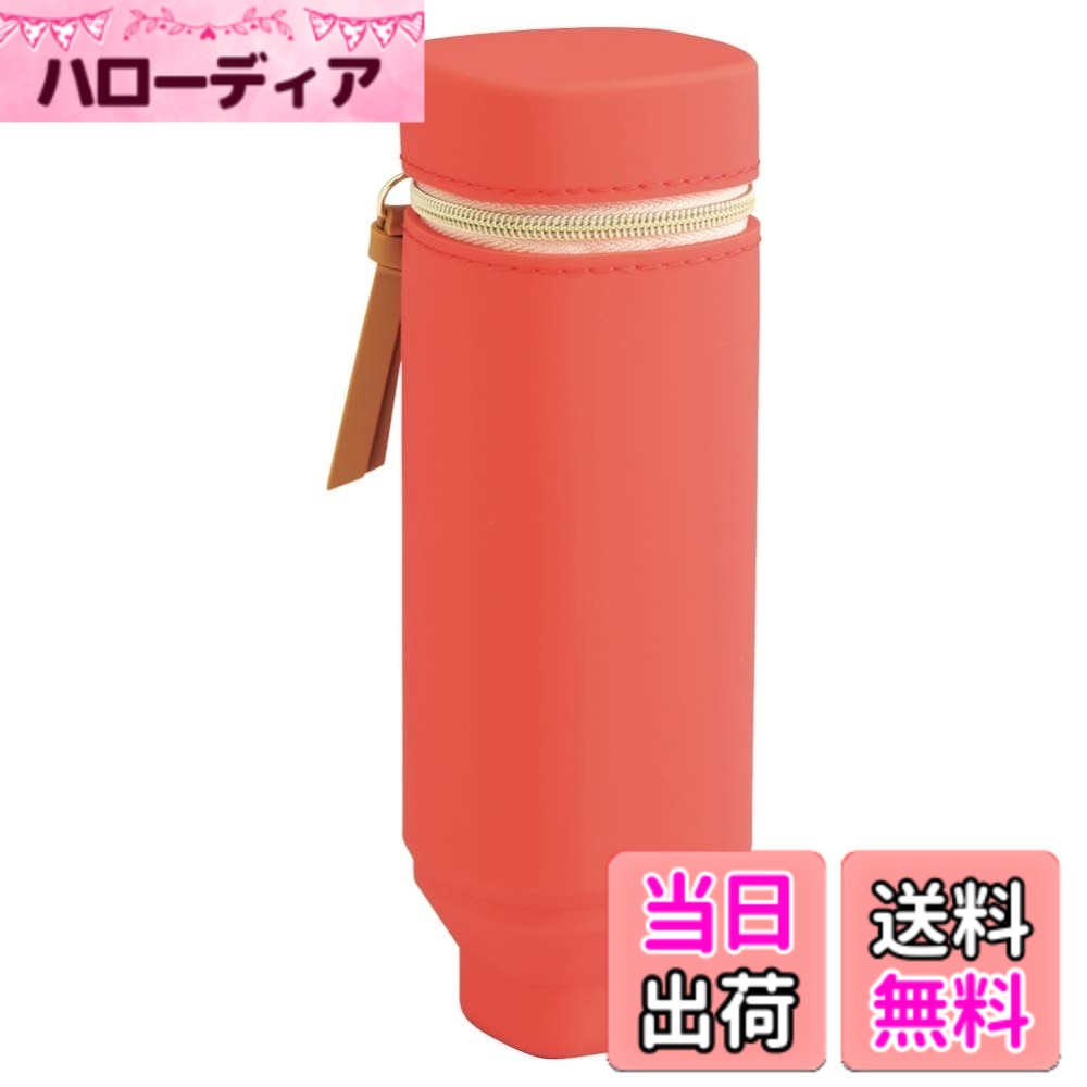 商品情報商品の説明上から押すだけでペンスタンドに早変わり。 スリムでオシャレなスクエアタイプ。 収容:ペンが約13本入ります。(収容本数はペンの種類によって変わります。) フタ部には消しゴムホルダーが付いています。主な仕様 【商品特長】 上...