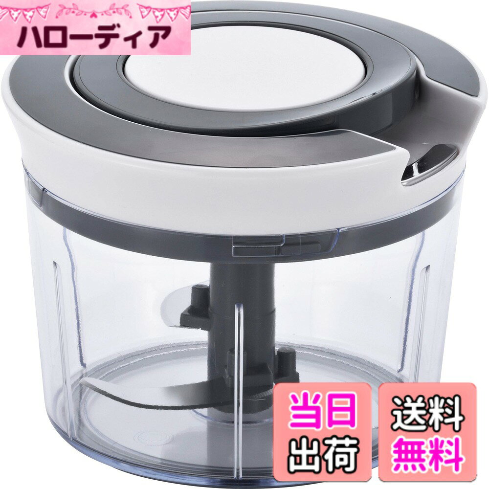 商品情報商品の説明ハンドルを引っぱるだけでみじん切りができるハンドチョッパー。料理の下ごしらえが素早くできます。主な仕様 サイズ:約14.8x14.4x12cmbr容器:ポリスチレン(耐熱温度80度)、回転ホルダー:ポリプロピレン(耐熱温度...
