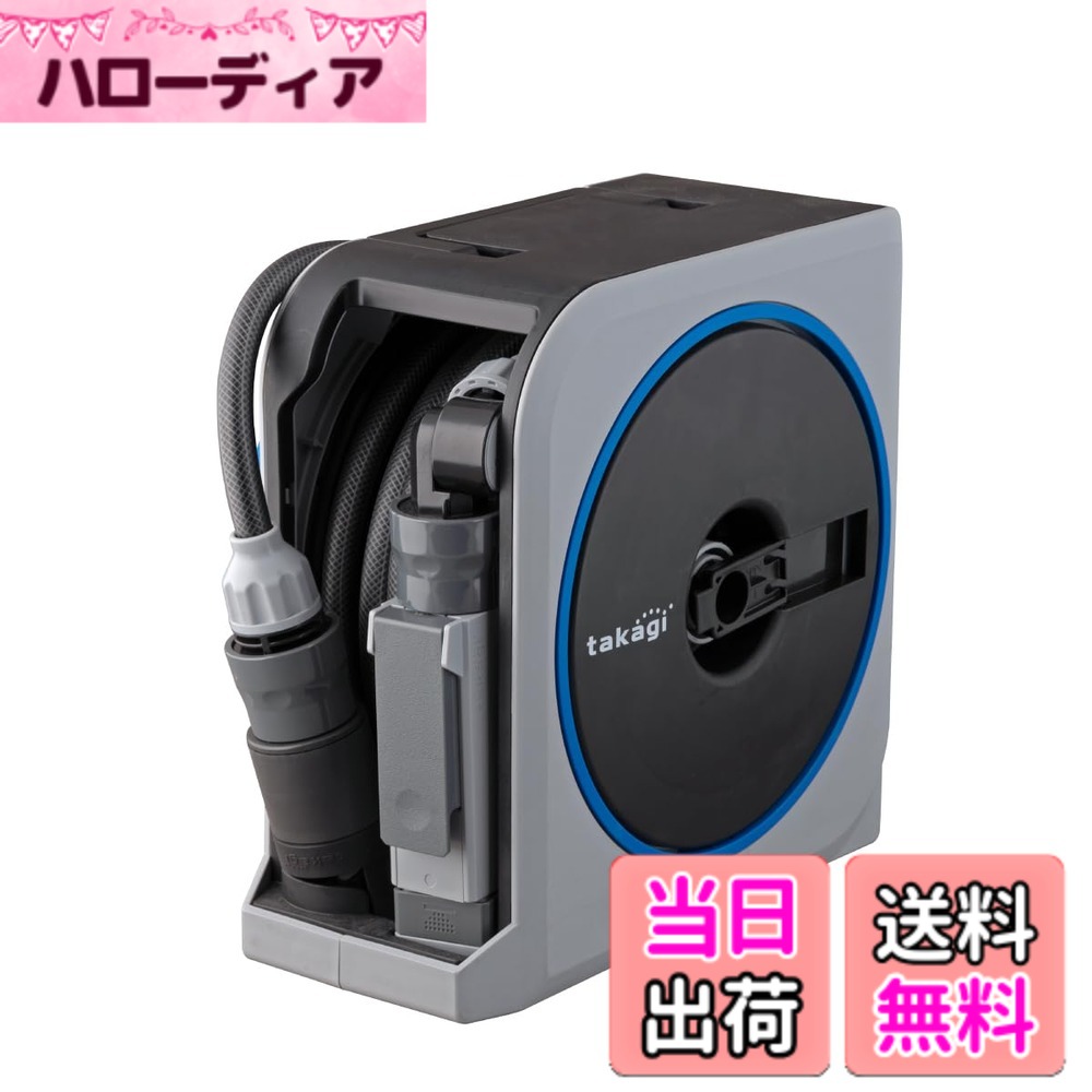 商品情報商品の説明4975373168229主な仕様 最大使用可能水圧：0.7MPa 原料樹脂：ABS樹脂、ポリアセタール、ポリプロピレン、ポリアミド 金属材料：ステンレス、アルミニウム ゴム材料：EPDM、NBR ホース材料：塩化ビニル樹...