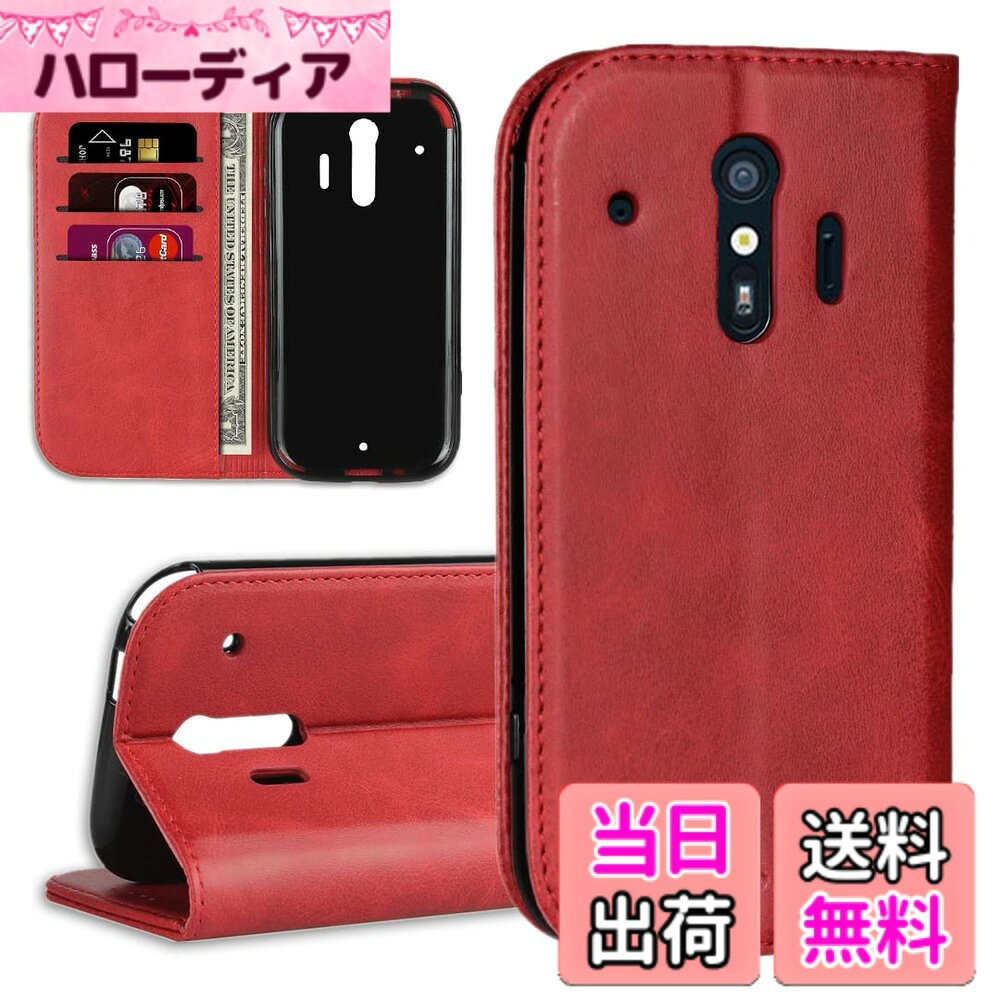 商品情報 商品の説明 主な仕様 【機能性1.】：レトロの表面（高品質のPUレザー）＋優しい裏面（柔軟なTPUカバー）と組み合わせ、衝撃吸収機能あり、しっかりの二重保護でお携帯を守り抜きます。【機能性2.】：内蔵マグネット機能搭載の手帳型ケー...