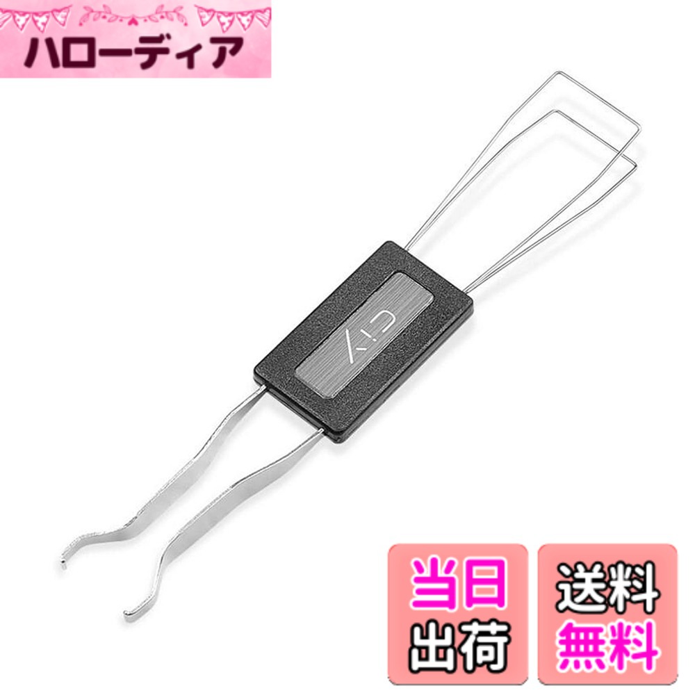 商品情報 商品の説明 主な仕様 サイズ：長さ約12.8cm　重量：8g定期掃除が必要：毎日使っているメカニカルキーボードは汚くない？！ほこりなどの汚いものが積んでるキーボードを定期に外して掃除しましょう！便利で簡単：手間が減れる引き抜きやす...