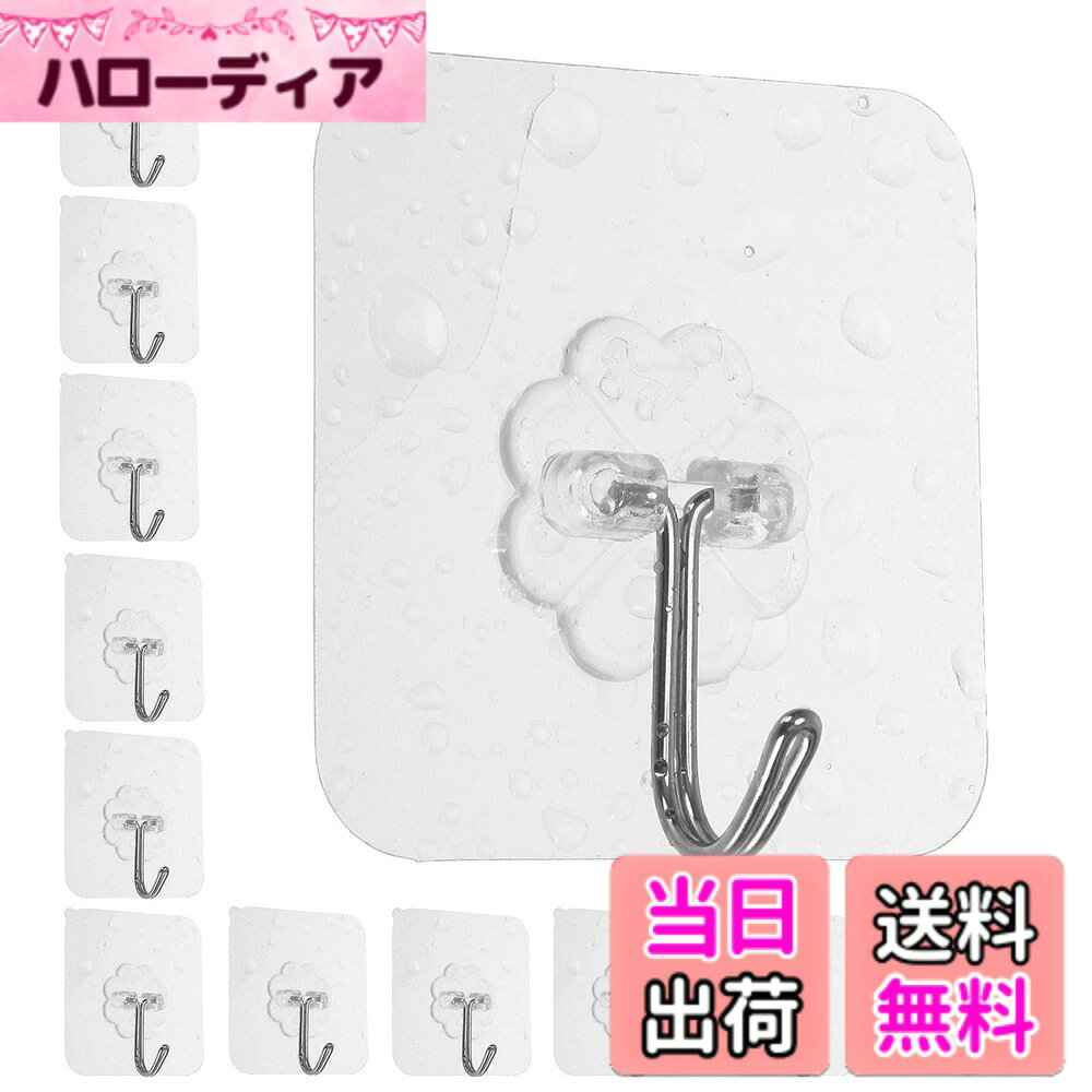 商品情報商品の説明主な仕様