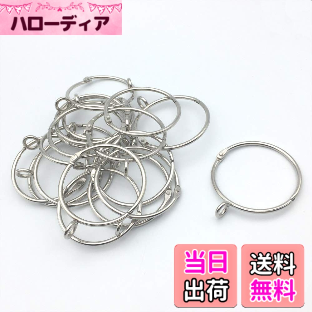 商品情報商品の説明主な仕様 【高品質】：シャワーカーテンリングはスチール (ニッケルメッキで、高湿度な浴室にしても、錆にくくて長期的に光沢を保っている)【用途】：カーテンリングフックはバス用だけではなく、台所用品、ハンドバッグやアクセサリー...