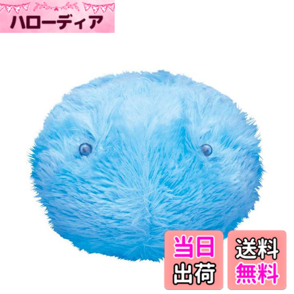 商品情報商品の説明ほんとうに進化する不思議な生きもの、リズモ! まんまるの「あかちゃんのリズモ」と一緒に遊んだり、お世話してあげると…しっぽが生えて、「こどものリズモ」に進化する! ★リズモは音楽が大好き! リズム遊びをしたり、音楽や声を聴...