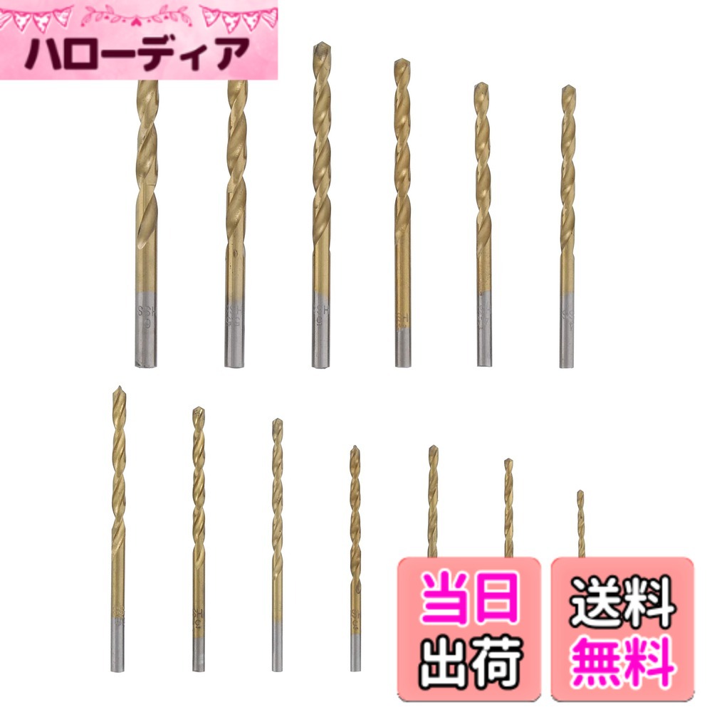 商品情報商品の説明しっかり喰い付き良く切れるクロスシンニング加工(3mm以上) 丸軸主な仕様 一般鋼材・ステンレス・軽金属などの穴あけに丸軸ドリル材質:チタンコーティングハイス鋼ケース材質:ポリスチレン内容: 13本組(2.0/2.5/2....