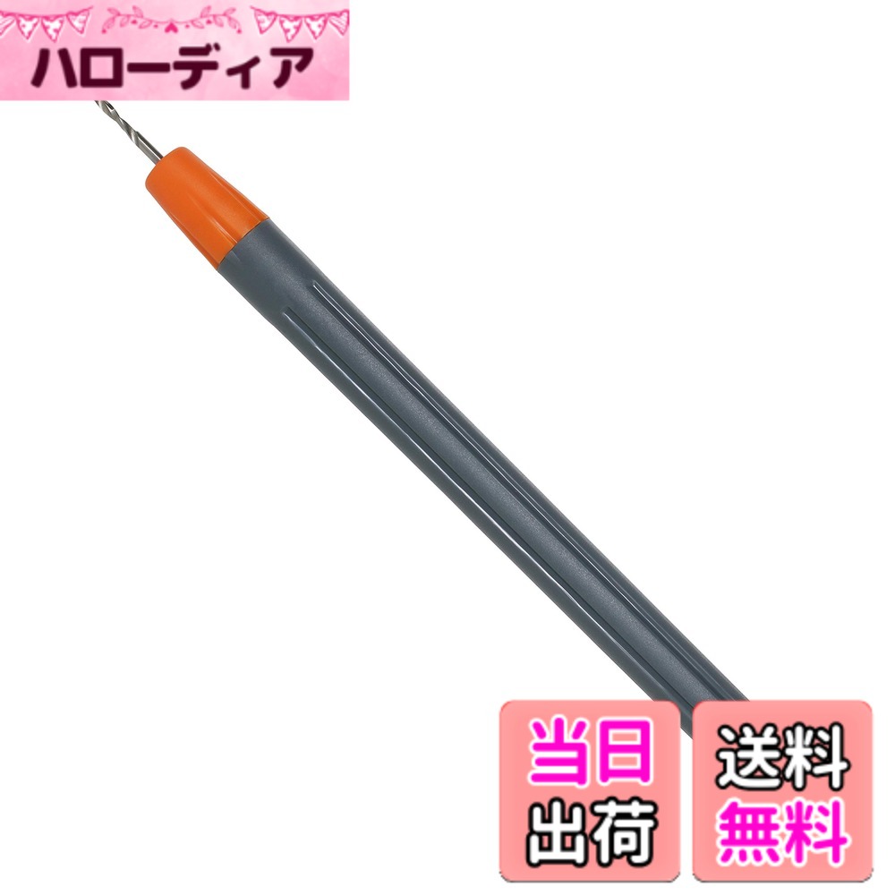 商品情報商品の説明持ち運びに便利な安全収納型。 ドリル刃を採用。素早くきれいな穴が開きます。 円錐状の穴が開きます。 小さな穴や、ネジ・釘の下穴あけに。主な仕様 本体サイズ:278x直径19mm、収納時/235x直径19mmbr6角軸ドリル...