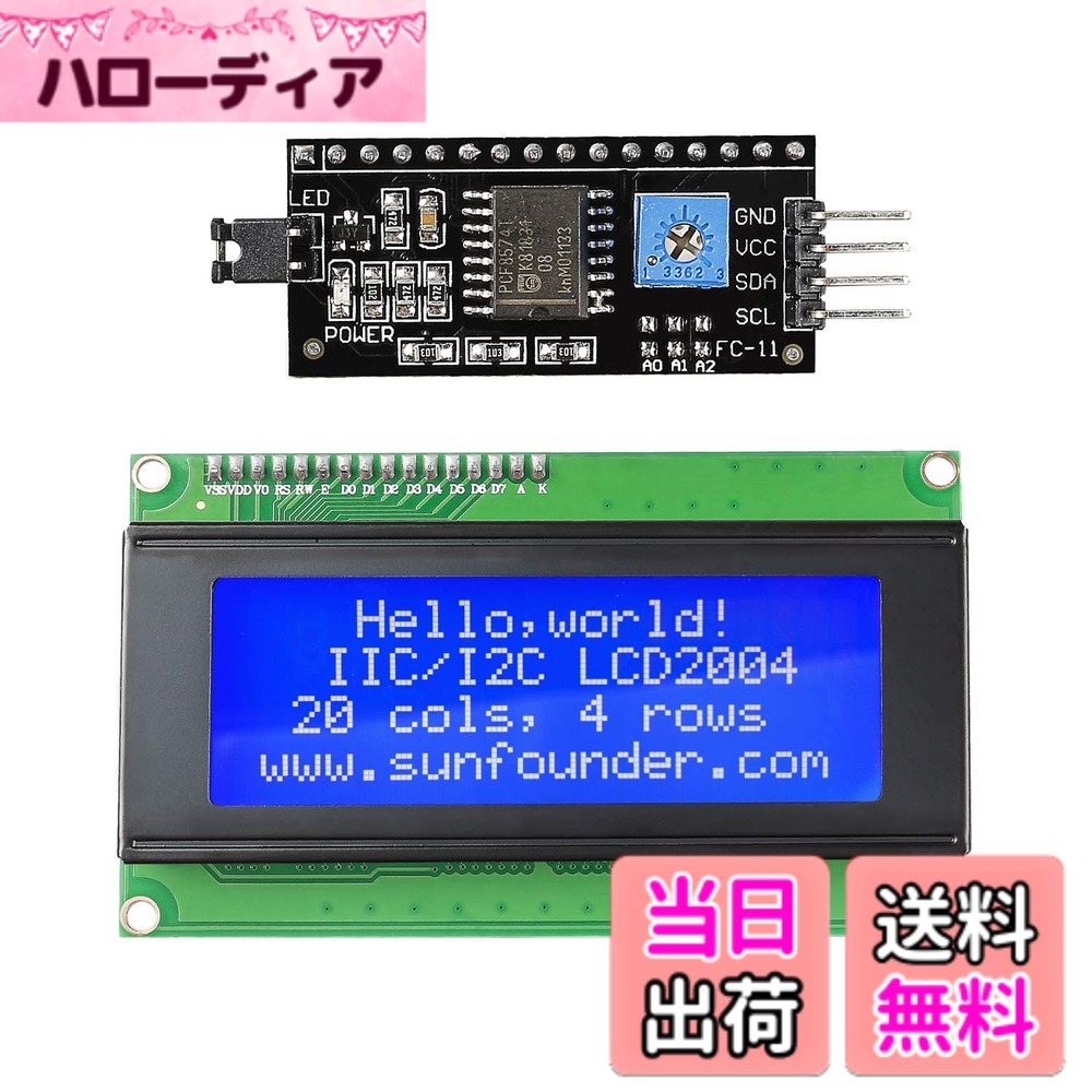 商品情報商品の説明主な仕様 Sunfounder I2C LCD 2004は4行の文字を表示し、それぞれに20文字が含まれています。動作電圧：5V DC; 寸法：60x99x22 mm。brIIC / I2Cインターフェース; 2つのI /...