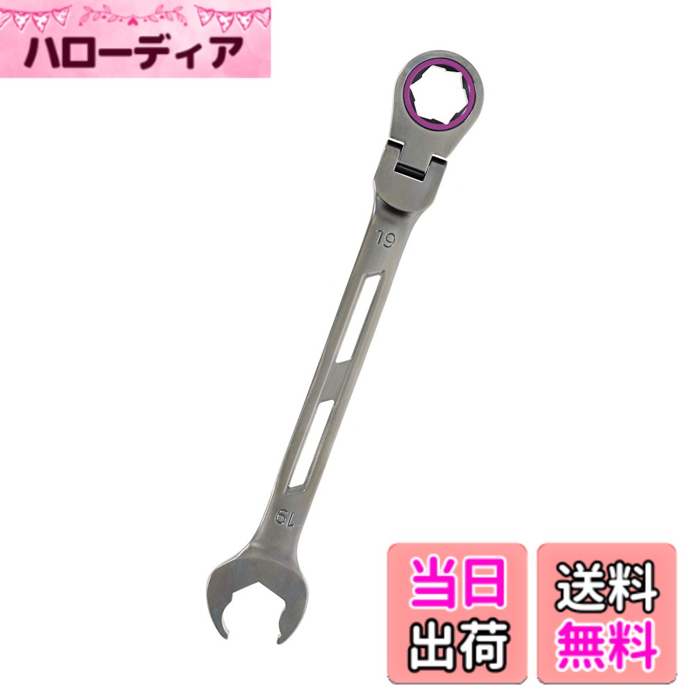 商品情報商品の説明●ギア数120山●本締め可能●摩耗したボルト・ナットも回せる●連続作業が可能なクイックタイプ●首振り角度180°●ボルト・ナットの締め付け・ゆるめに主な仕様 ギア数120山本締め可能摩耗したボルト・ナットも回せる連続作業が...