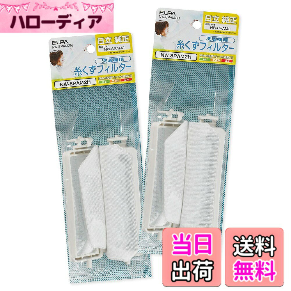 商品情報商品の説明主な仕様