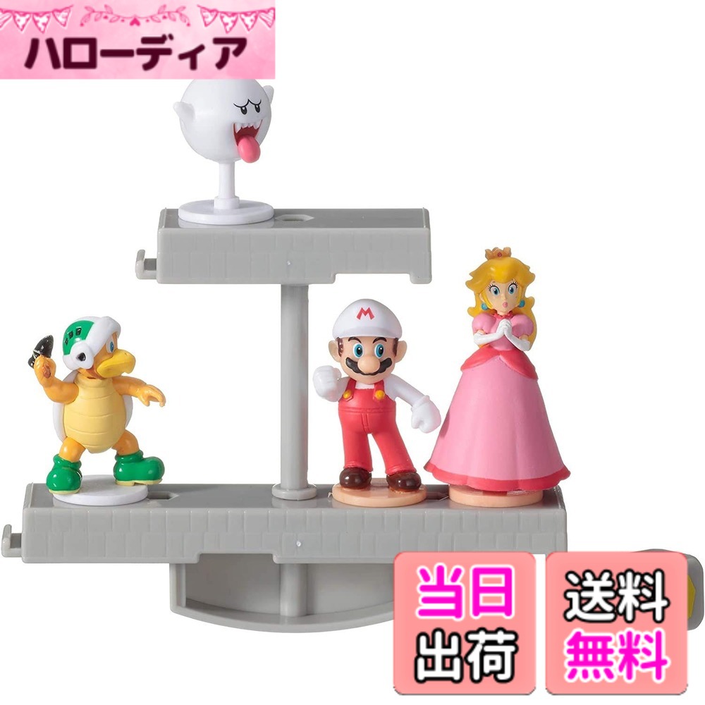 商品情報商品の説明商品紹介 マリオ達の人形をのせて遊ぶバランスワールドゲームがお手頃価格で登場！ グラグラゆれるステージ上に、マリオ達を、うまくのせることができるかな 遊んだ後は、飾って楽しむこともできるよ。 別売りの「スーパーマリオ バラ...