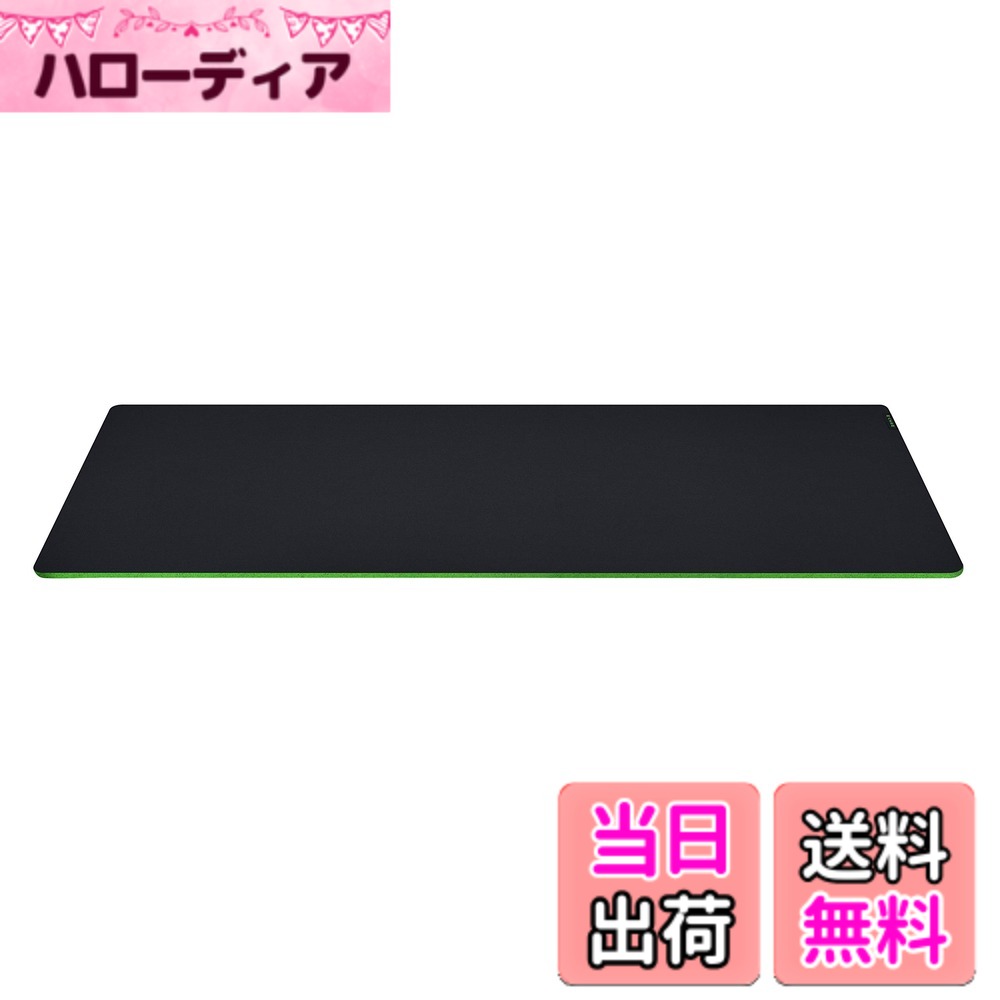 商品情報商品の説明■高速かつ正確な操作を実現した設計 大胆なプレイを可能にするアイテムを求めているのなら、Razer Gigantus V2 を体験してみてください。テクスチャ加工が施された布製の表面を採用した、ソフトなゲーミングマウスパッ...