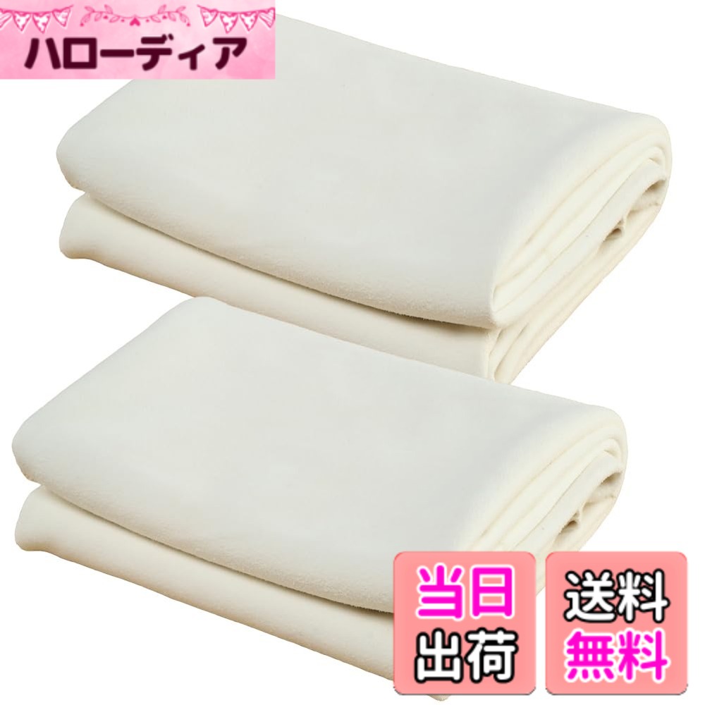 商品情報商品の説明主な仕様 天然セームクロス、サイズ：40cmx65cm 2枚高品質のセーム革です。洗車をふき取りだけでなく、カメラ・レンズ・宝石・貴金属・高級時計・美術品・工芸品・楽器・めがねなど様々な用途にも使用頂けます非常に柔らかく、...