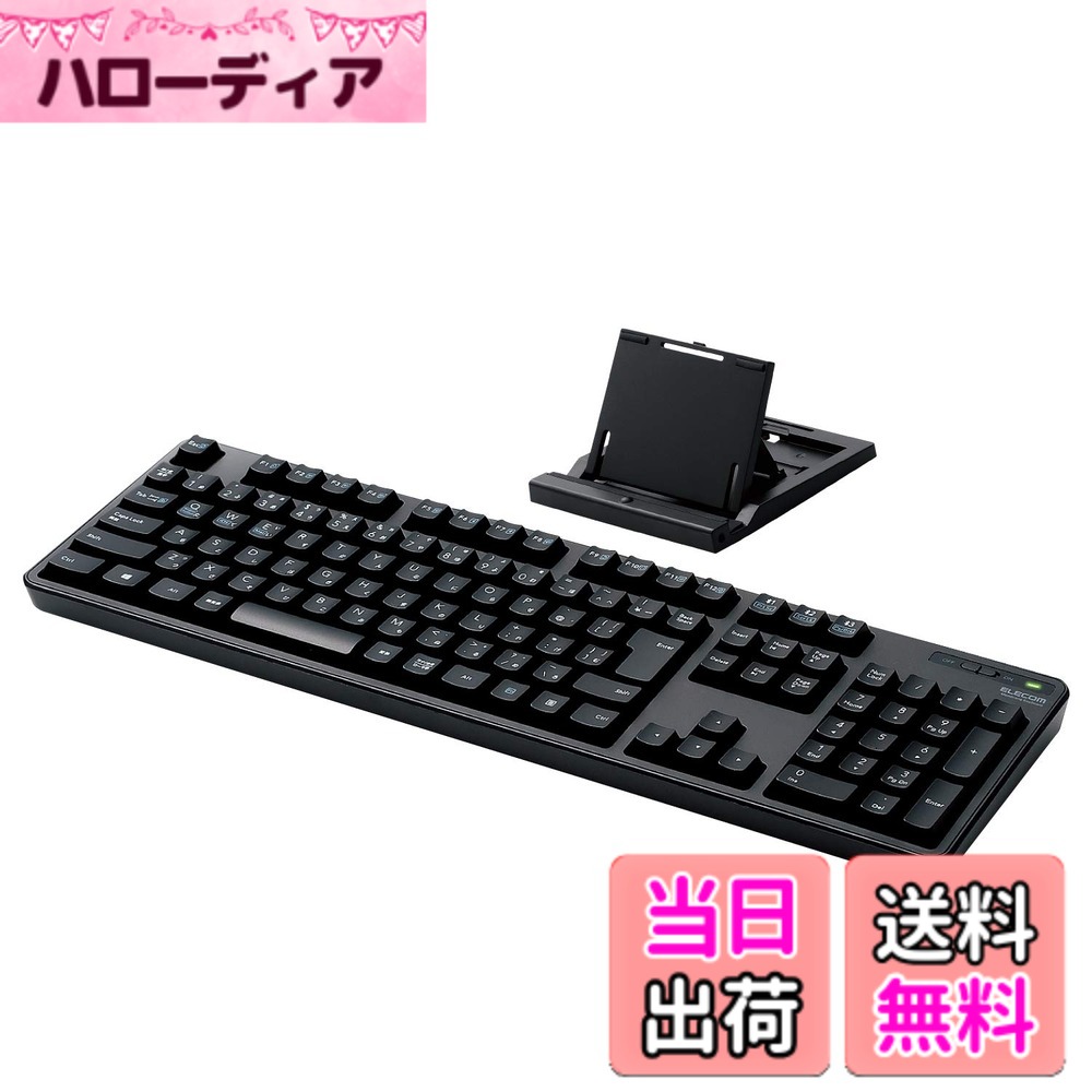 商品情報商品の説明【 仕様 】 ■接続方式：Bluetooth(R)無線方式 ■対応機種：Bluetooth(R)HOGPプロファイルに対応したPC、タブレット、スマートフォン ■対応OS(Windows)：Windows 11/10/8....