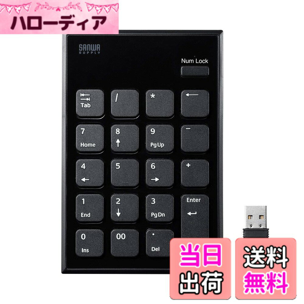 商品情報商品の説明サンワサプライ主な仕様 サンワサプライ