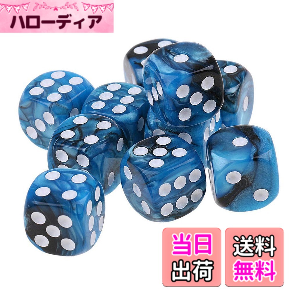 商品情報商品の説明テーブルゲーム、ボードゲーム、ダンジョンズアンドドラゴンズ、RPG、D＆D、MTGテーブルゲームに適しています。 パッケージに含まれるもの： 10個D6多面体ダイス 1ピースブラックベルベットバッグ 注意：異なるモニターの...