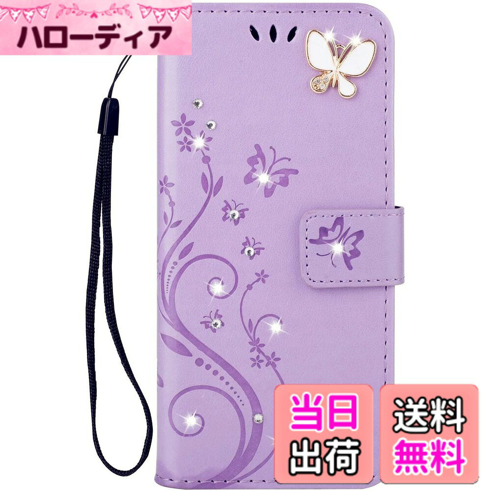 商品情報 商品の説明 主な仕様 【対応機種】BASIO 4 / KYV47【高品質素材】高品質のPUレザー＋優しい裏面（柔軟なTPUカバー）と組み合わせ、衝撃吸収機能あり、しっかりの二重保護でお携帯を守り抜きます.【収納機能】駐車券、名刺に...